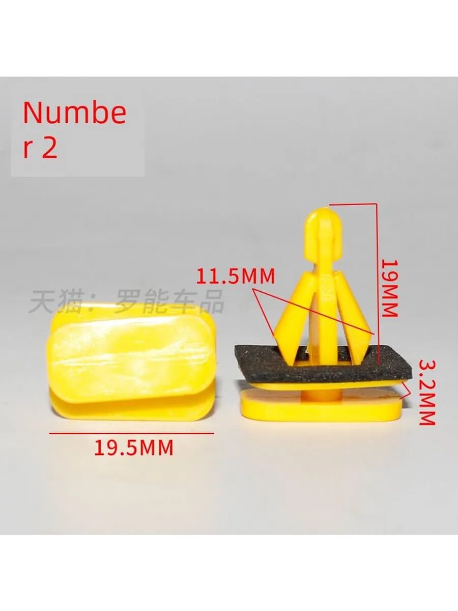 Клипса Chevrolet Equinox №2, 30 губок, инструмент