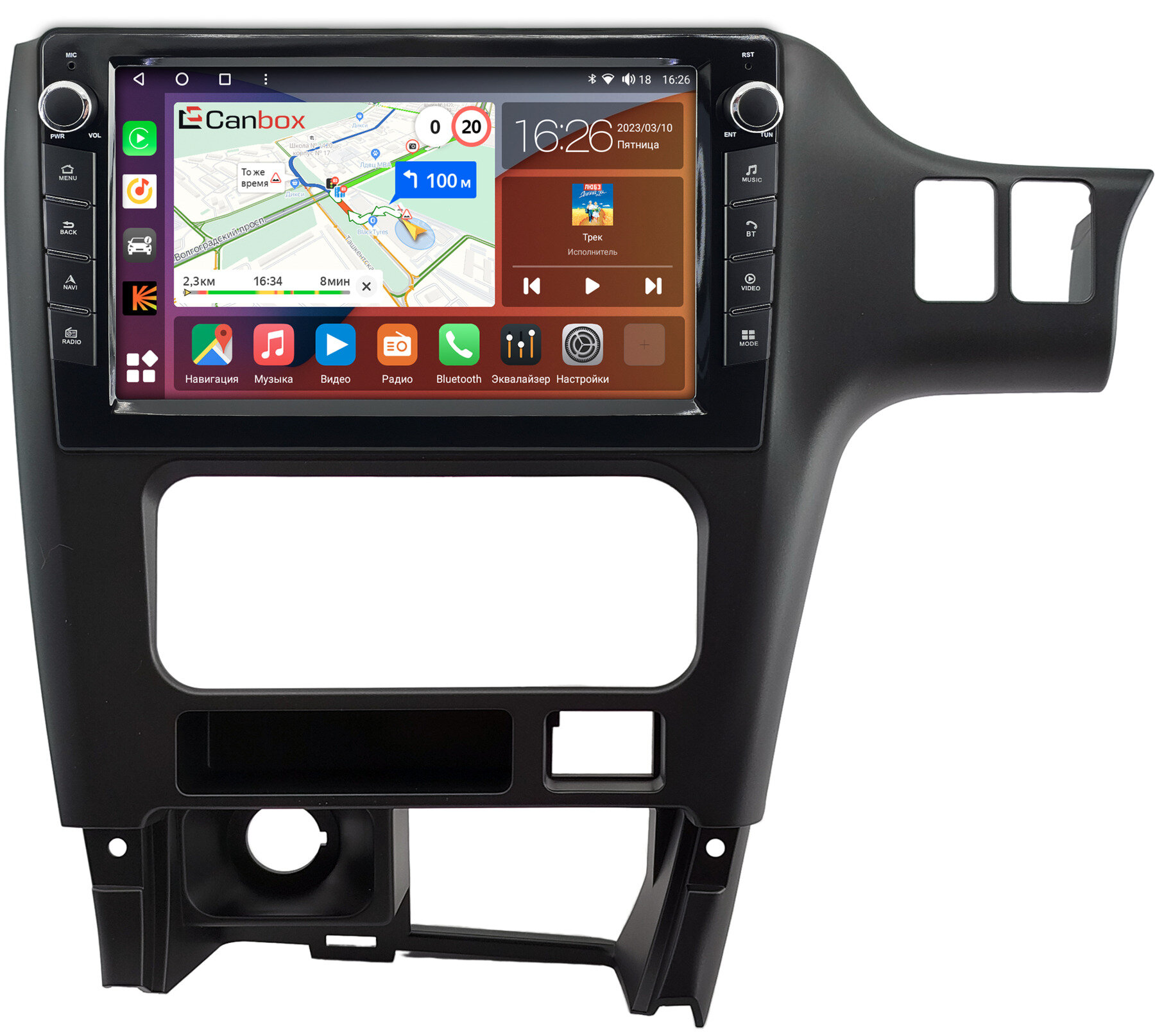 Штатная магнитола Subaru Legacy 3, Outback 2 1998-2004 (правый руль) Canbox H-Line 7822-9-0757 Android 10 (4G-SIM, 4/32, DSP, IPS) С крутилками