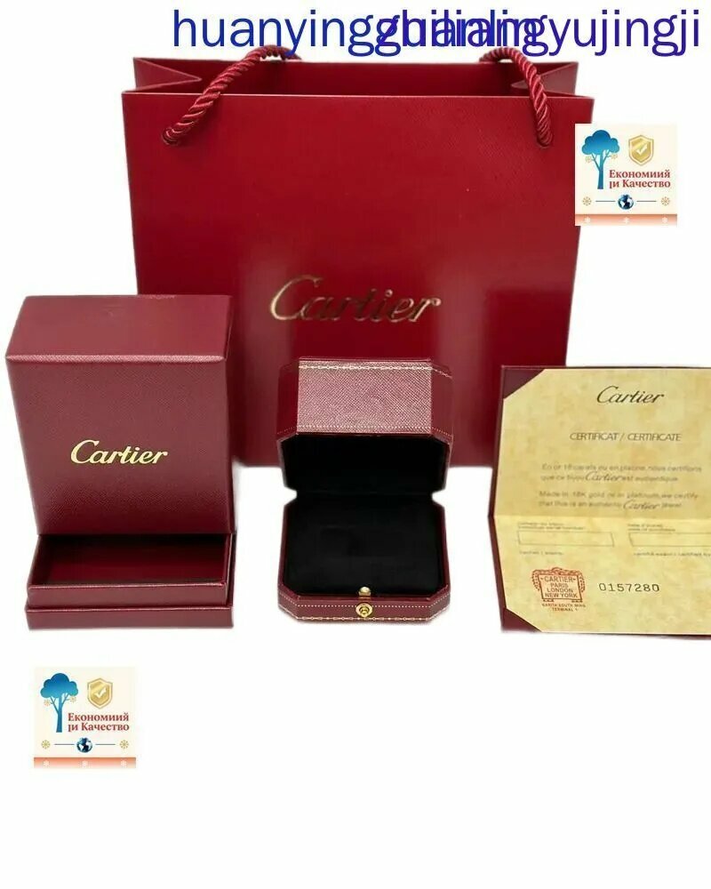 Премиум Коробка для кольца Картье