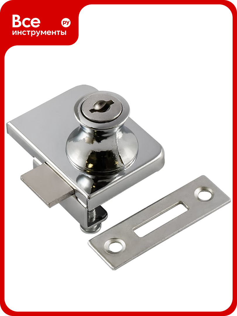 Мебельный замок для стеклянных дверей нора‑М 6409 хром, цилиндровый механизм, накладной тип, стальная конструкция