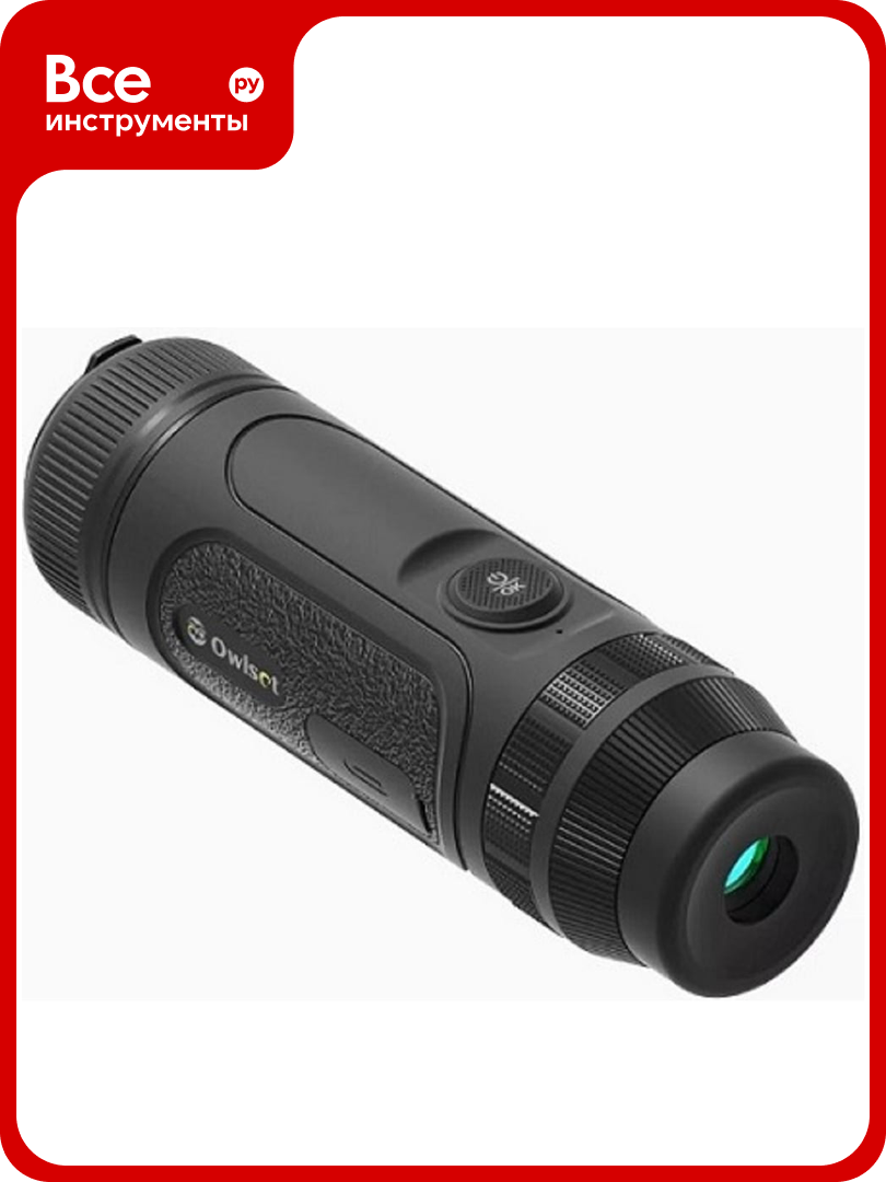 Тепловизионный монокуляр Vector Optics Owlset argon es 1.2x10 VEOT-MC06