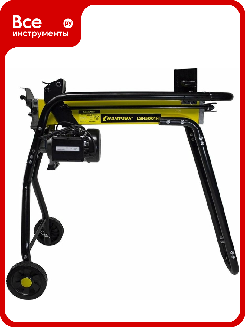 Электрический дровокол CHAMPION LSH5001H