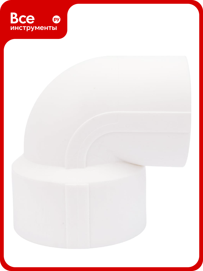 Переходной угольник PPR LAMMIN 90 градусов х 40/32 Lm31035904032 полипропиленовый без резьбы для горячего водоснабжения