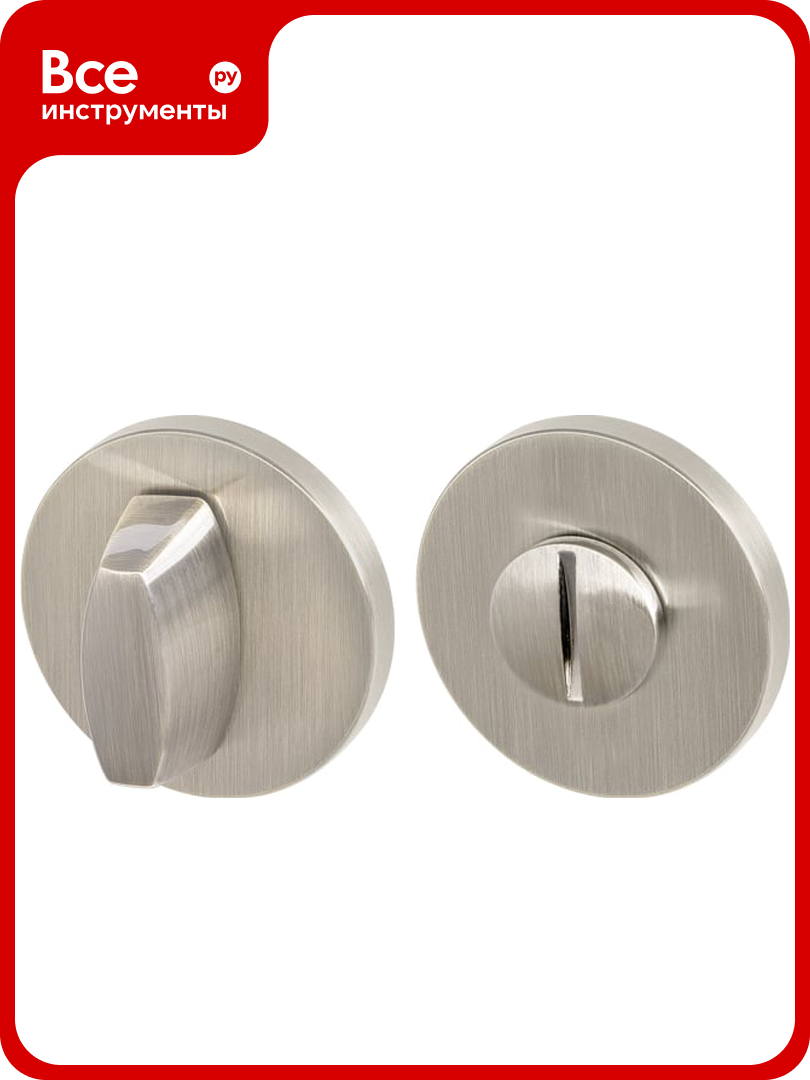 Поворотная ручка ARMADILLO WC‑BOLT BK6 URS SN‑3 матовый никель, WC‑комплект с круглым основанием из цама