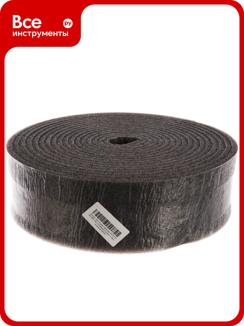Лента демпферная с клеевым слоем и защитной пленкой (НПЭ; СП; 8 х 100 х 10 м) Ресурс 24015