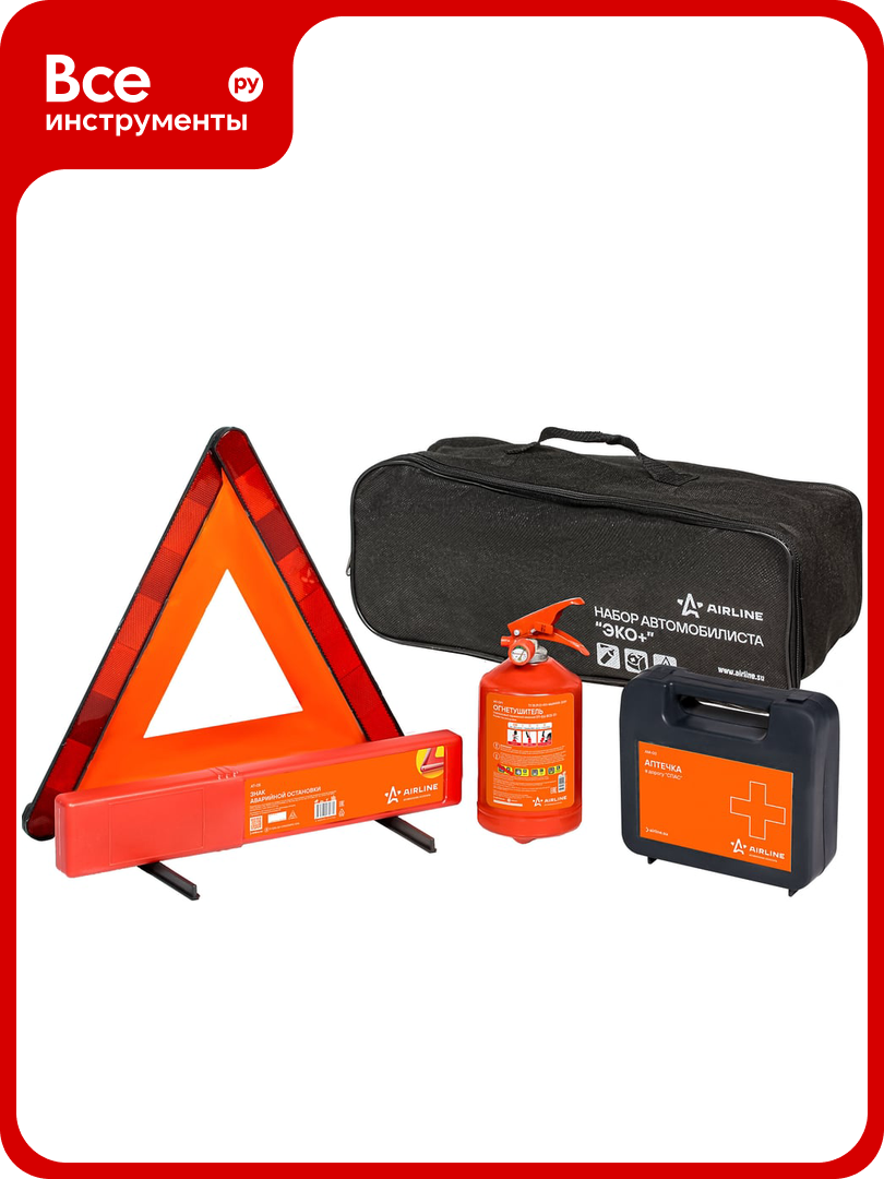 Набор автомобилиста Airline ЭКО+ ANA-03