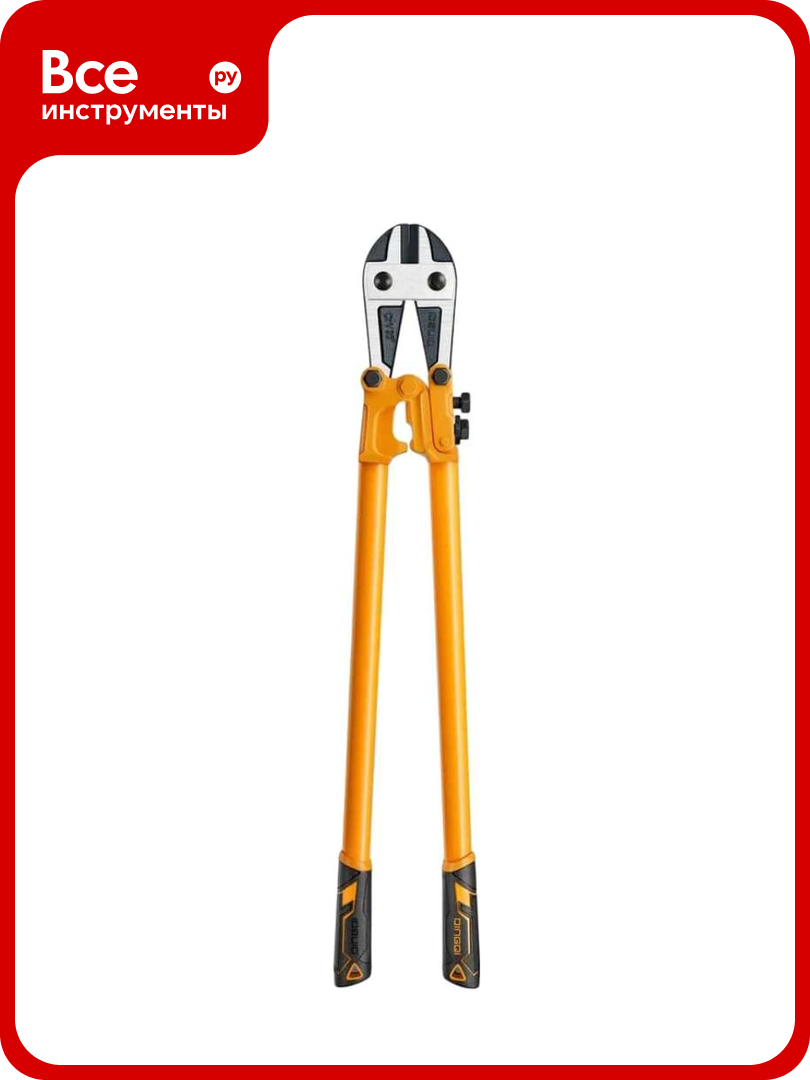 Болторез DINGQI 470 мм AE06401