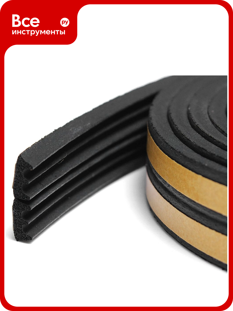 Самоклеящийся резиновый уплотнитель SDM тип E для окон и дверей, черный, подходит для дерева, металла, стекла и пластика