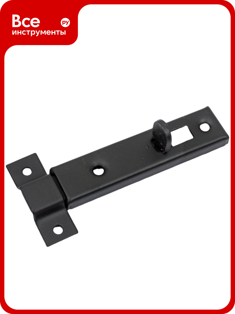 Мебельный шпингалет Домарт черный 170973