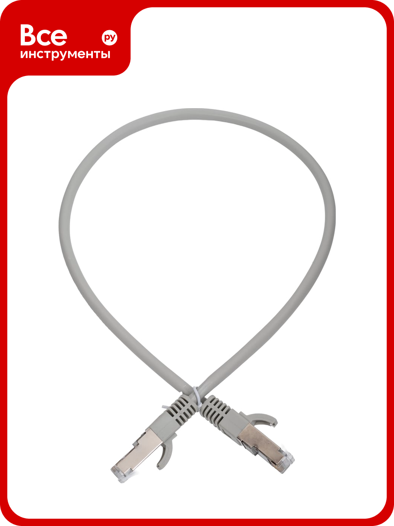 Патч-корд SYSMATRIX F/UTP категория 5е 2xRJ45 экранированный серый LSZH 0.5м (10шт) PC 4545.5ES26.05LSZHGY. VI10