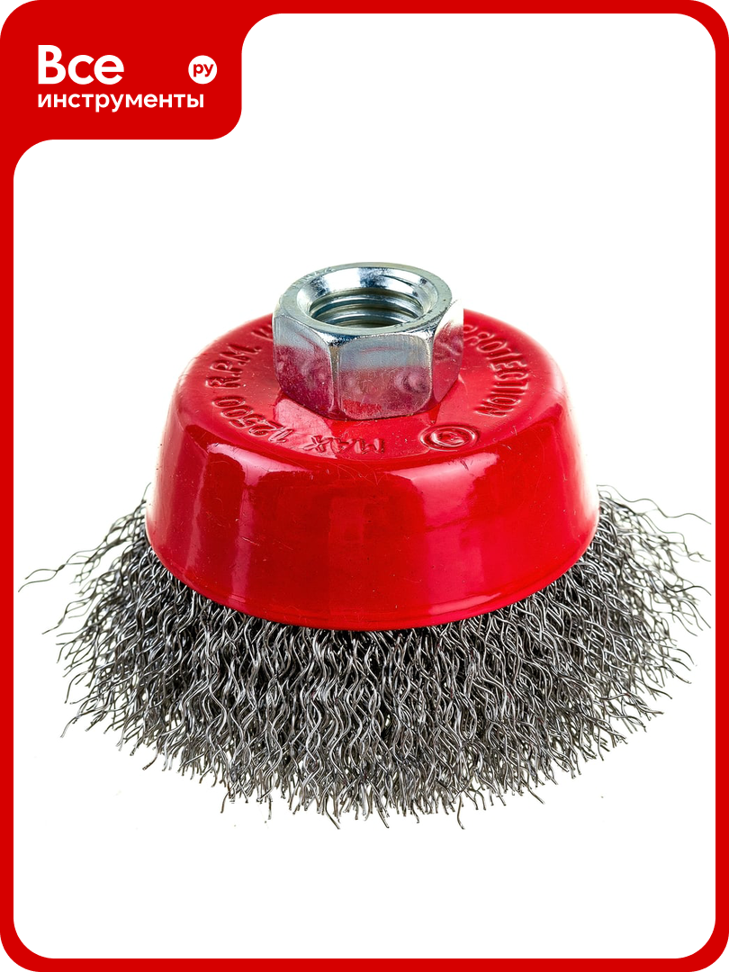 Щетка чашечная 65 мм, М14, витая проволока для УШМ INTERTOOL BT-1065, стальная проволока, подходит для бетона и краски