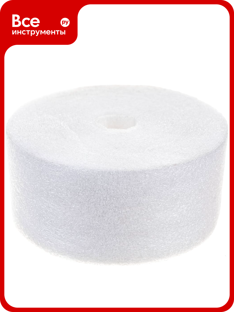 Теплолента для окон РемоКолор пенополиэтилен с клеевым слоем, 48 мм х 10 м, толщина