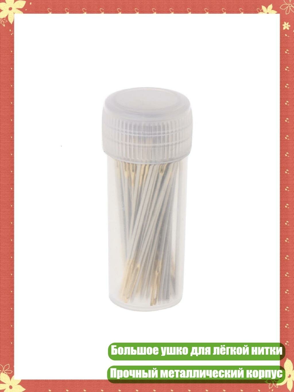 100 шт. крупноигольные вышивальные иглы №26