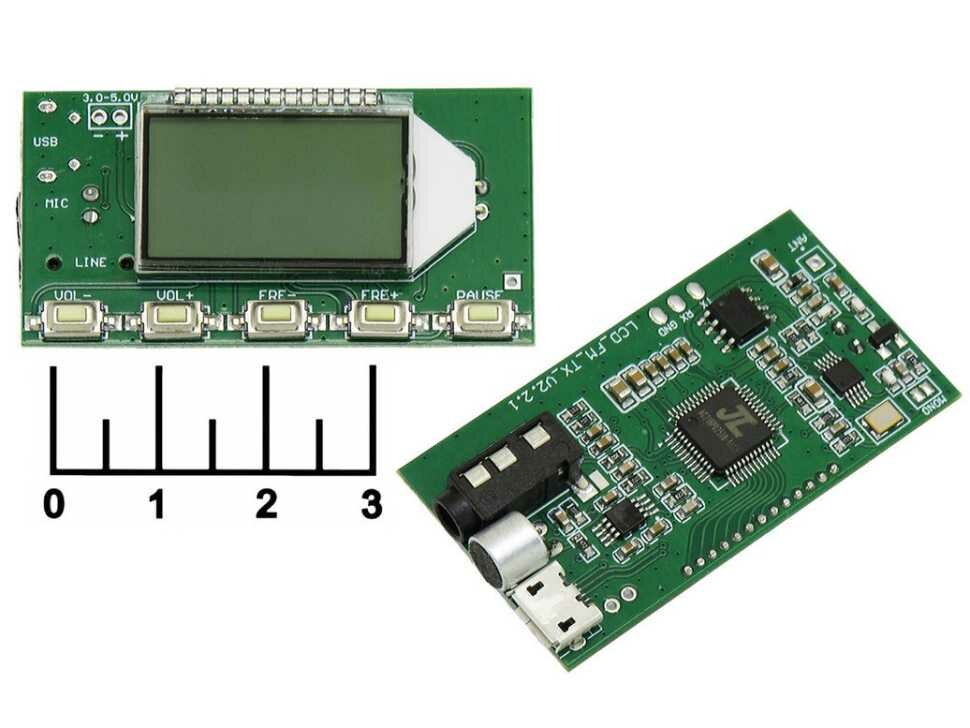 Радиоконструктор FM передатчик 87-108МГц (кнопки)