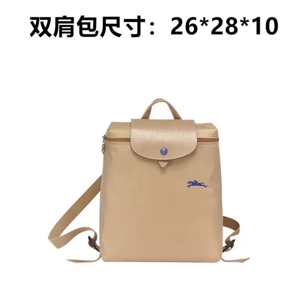 Французский рюкзак Longchamp, нейлоновая дорожная сумка, легкая женская сумка, повседневный рюкзак для поездок, классическая сумка Longchamp с двойным плечевым ремнем для женщин