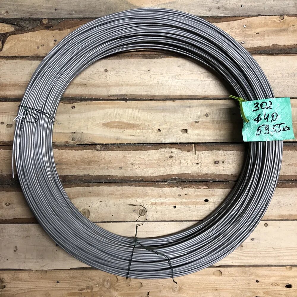 Проволока пружинная нержавеющая 4,0 мм - 10 метров / 0,98 кг. Проволока нержавеющая для крючков и упругих элементов.