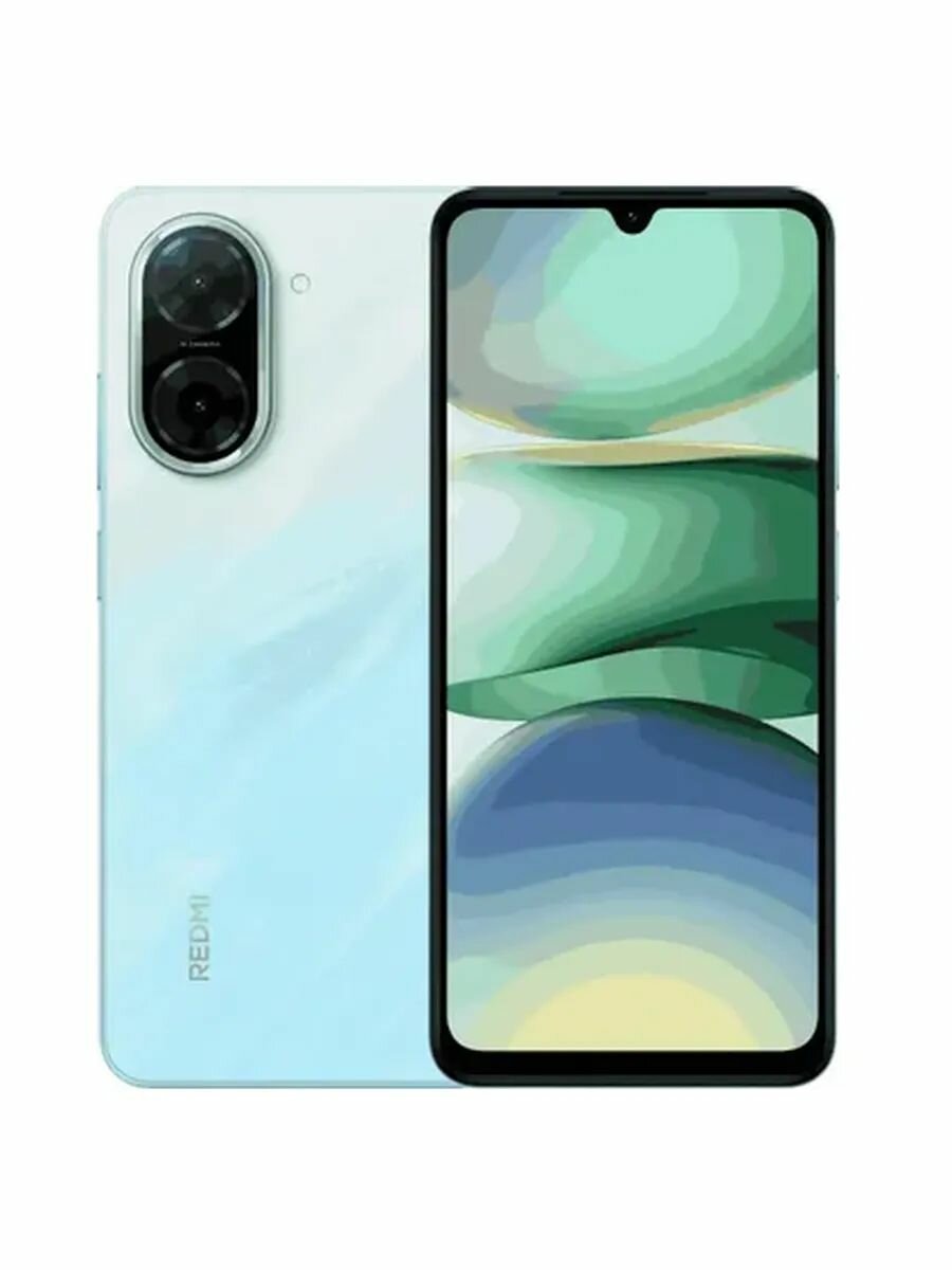6,88" Смартфон Xiaomi REDMI A5 4/128 ГБ (64293) голубой