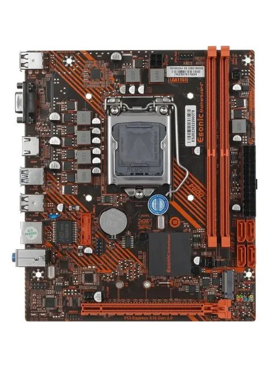 Материнская плата H310 H310CDA1 V51 - LGA 1151v2, DDR4