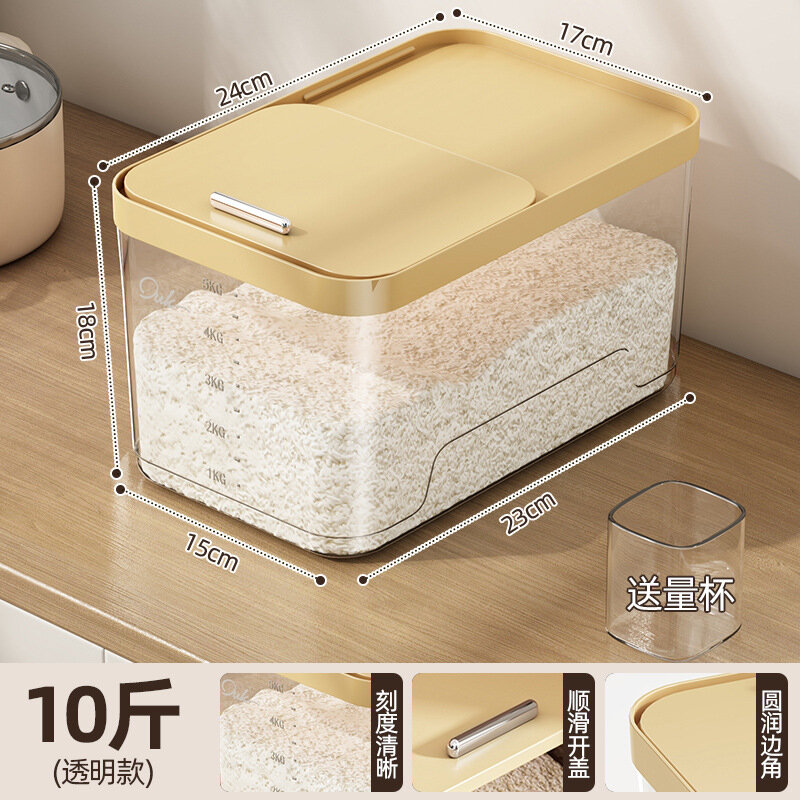 Контейнер для хранения риса, домашний, большой емкости, герметичный, защищенный от насекомых и влаги, пищевой контейнер для риса, новая модель 2025 года, банка для хранения муки