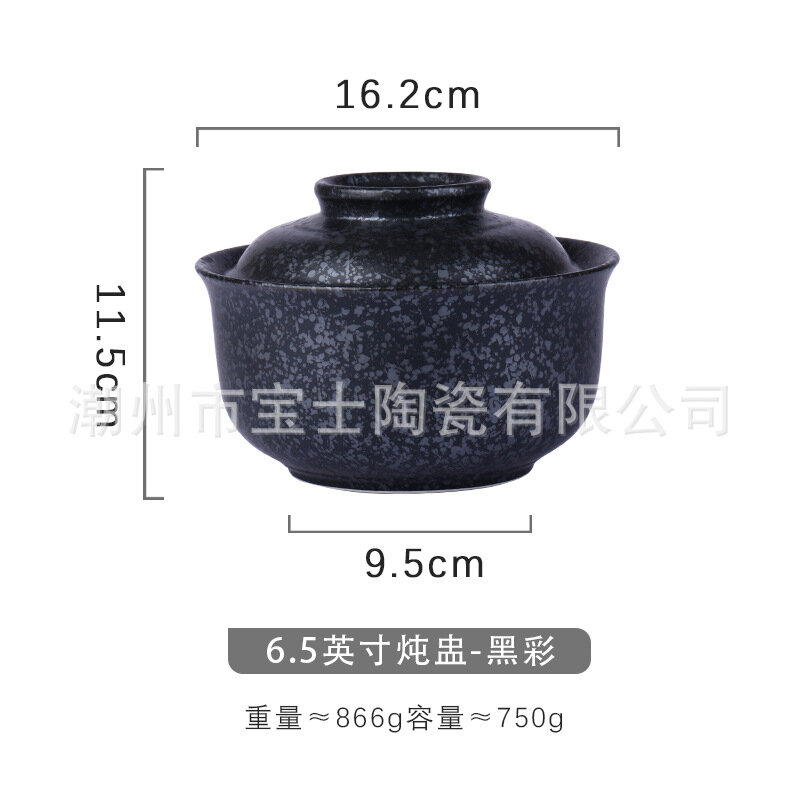 Японская стильная миска для лапши быстрого приготовления с крышкой, маленькая и средняя миска для студентов, набор с палочками, банка для перца, масляная банка, миска для тушеного мяса, посуда