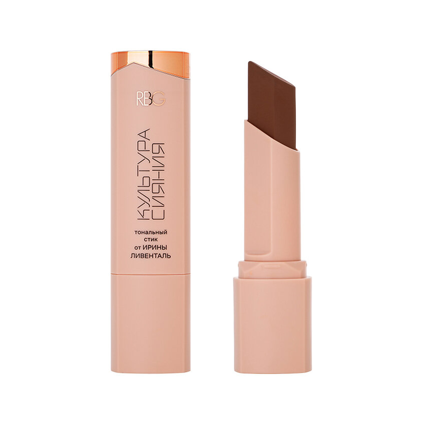Контуринг для лица RBG культура сияния в стике универсальный тон 04 Шоколад