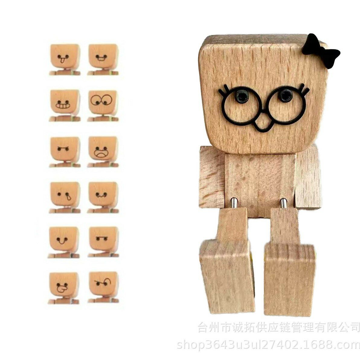 Трясущаяся деревянная фигурка человека, ручная работа, трясущаяся кукла с ногами, декор