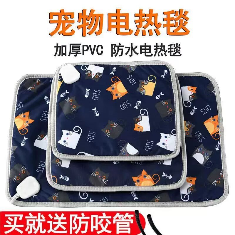 Электрический коврик для животных, грелка для кошек, мини-обогреватель с постоянной температурой для кошачьего домика,