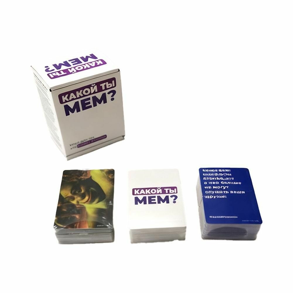 Настольные игры Memeclub мемы для компании взрослых подростков