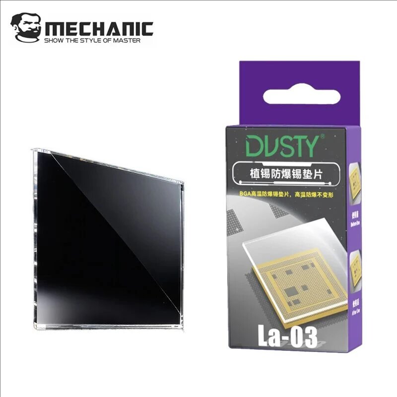 Взрывозащищённая прокладка DUSTY La-03 20x20 мм, 3шт