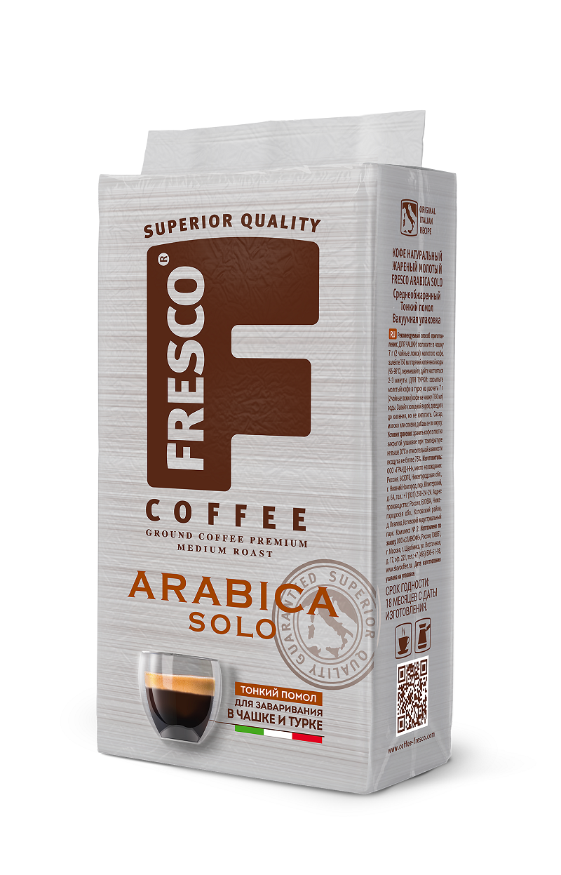 Кофе молотый Fresco Arabica Solo, 250 г