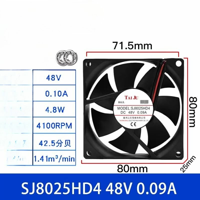 Подходит для шкафа, электрического шкафа, инвертора, сварочного аппарата, распределительной коробки, охлаждающего вентилятора