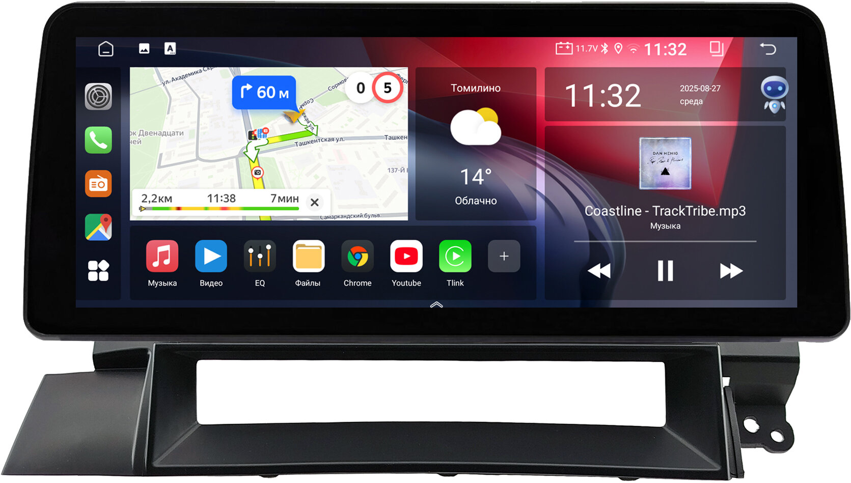 Штатная магнитола Mazda 3 (BK) 2003-2009 12.3 дюйма Canbox GTR1233-0766 на Android 10 (CarPlay, 4/64, DSP, QLed) BMW Style