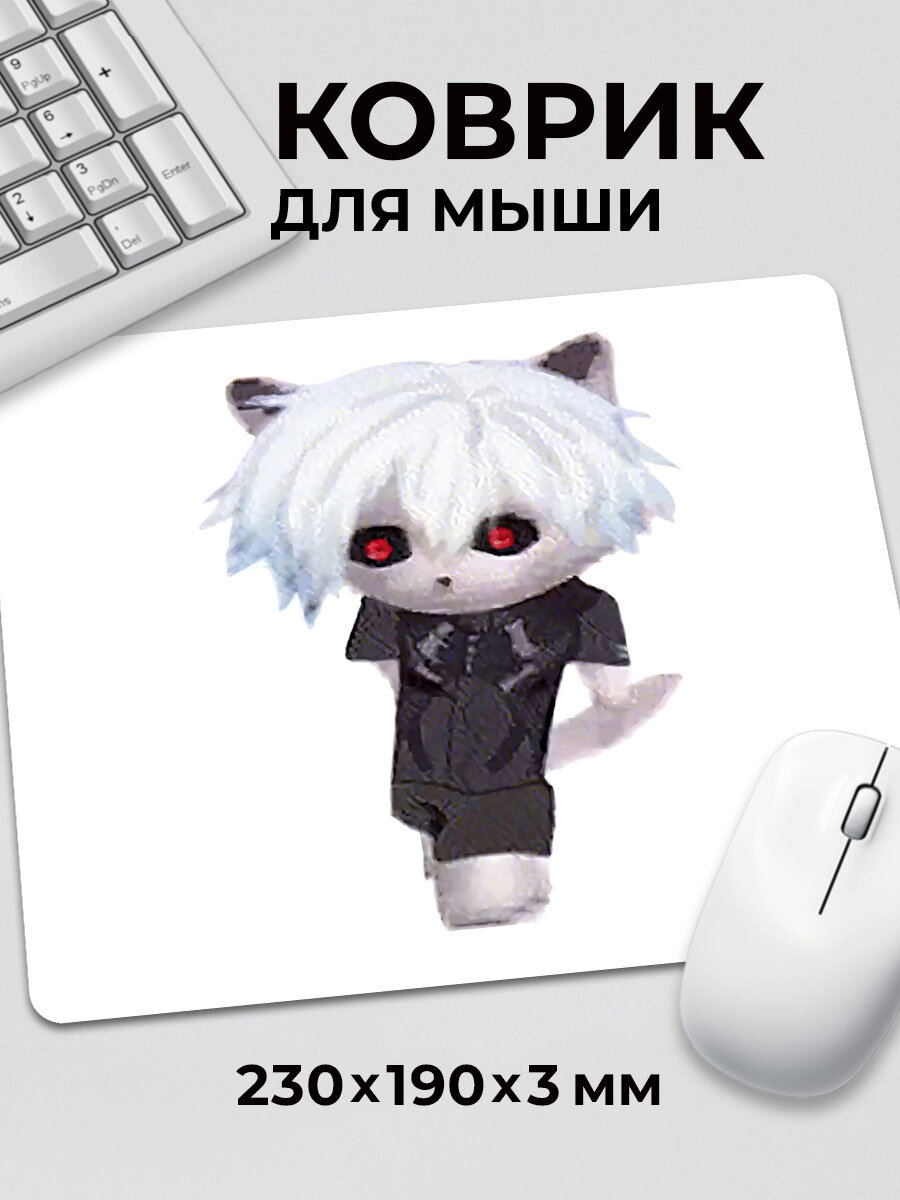 Коврик для мышки ZXC Dead Inside Дед инсайд Dota 2 котик