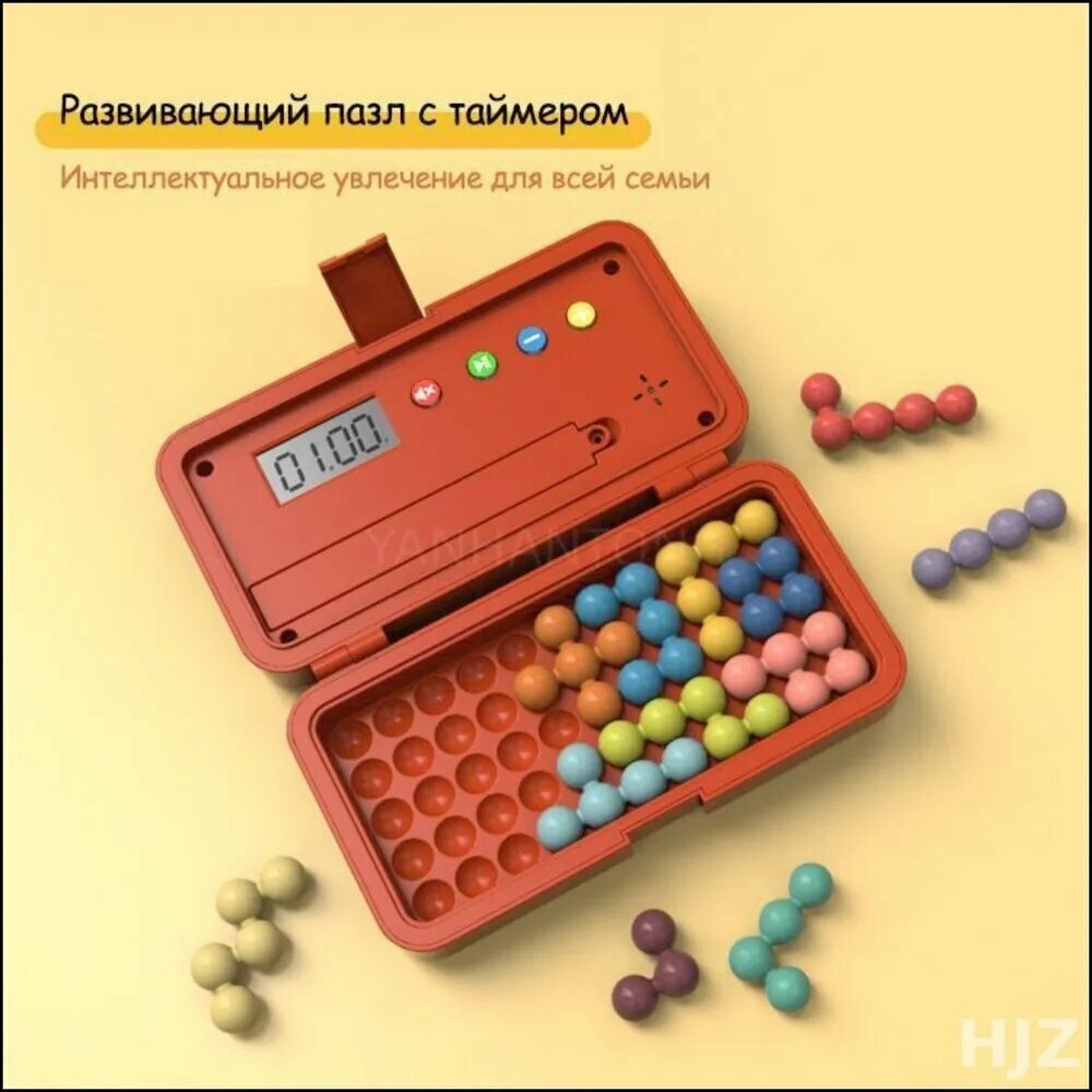 Настольная игра головоломка 3D тетрис, IQ пазл, танграм, обучающие игры в дорогу для детей и взрослых, kanoodle