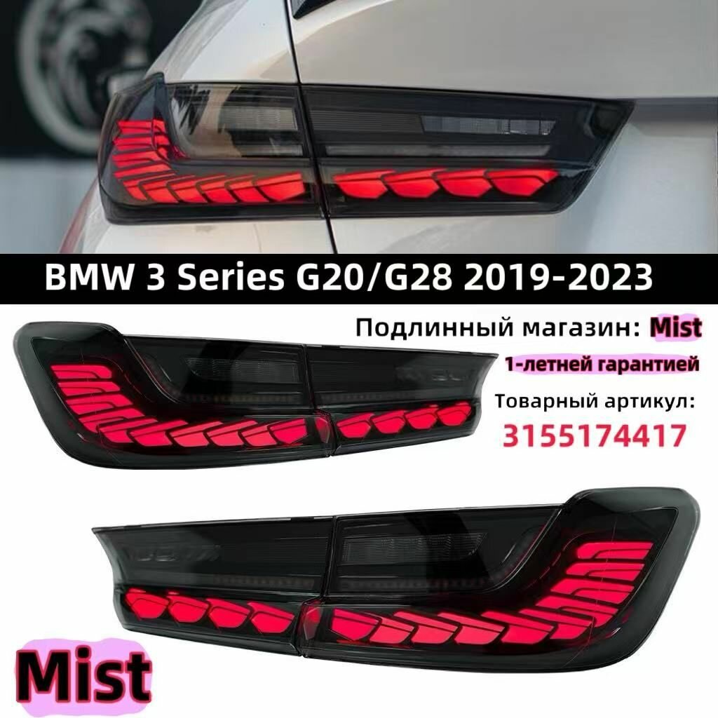 Фары автомобильные