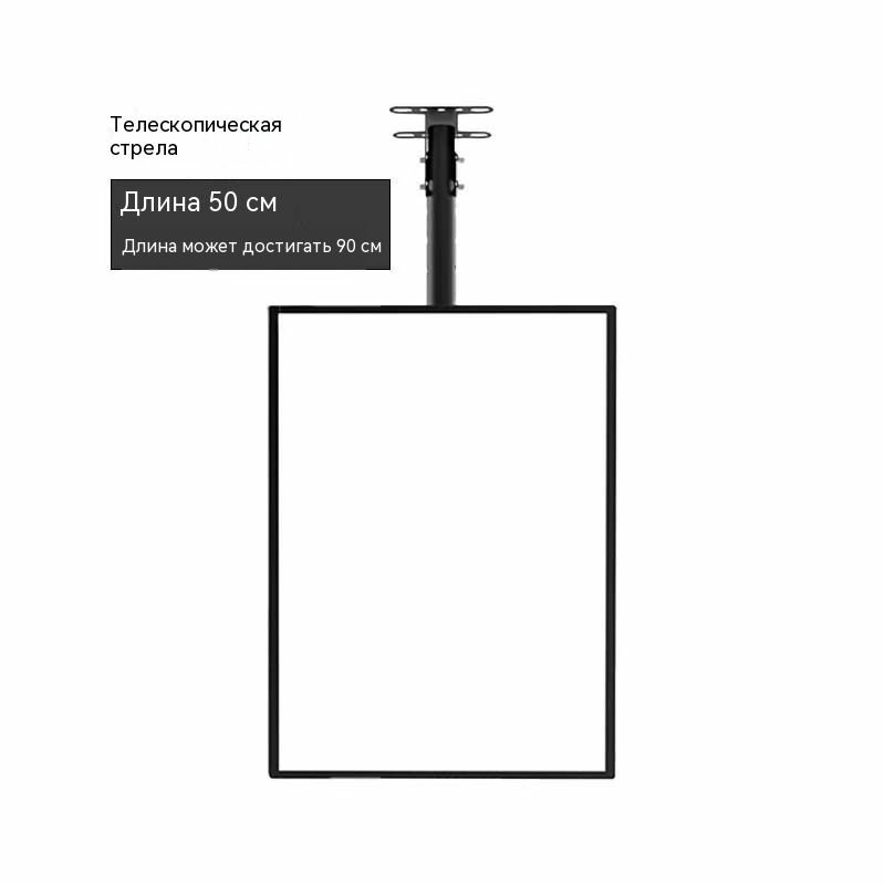 Подвесная рекламная светодиодная доскаСветовой короб стенд