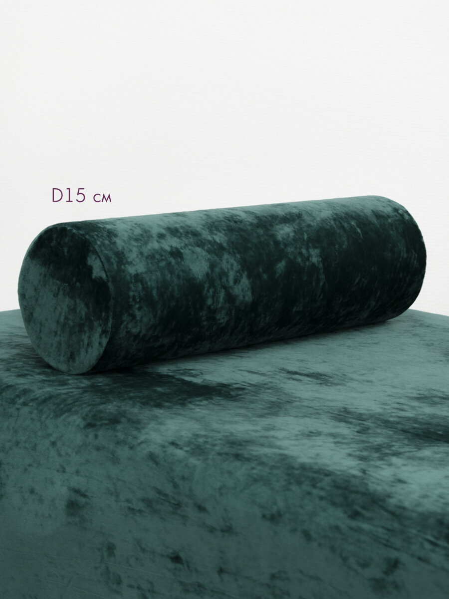 Подушка валик под ноги колени 15 см, велюровый для массажа на кушетку, изумрудный