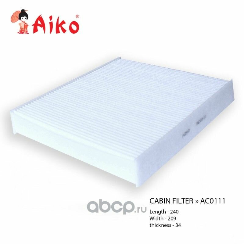 Aiko, Фильтр салона FORD C-Max, Kuga, Mondeo, Transit (2007-)