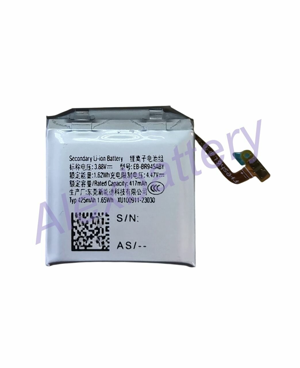 Аккумулятор для Samsung Galaxy Watch 6 44 mm LTE; Samsung SM-R945, SM-R940 - EB-BR945ABY ORIG SP