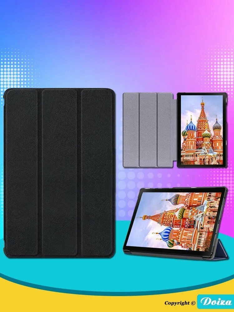 Doiza Планшетный Чехол для Teclast T50 Plus 2025/Противоударный Чехол-книжка для планшета Teclast T50 Plus 2025, магните, Искусственная кожа
