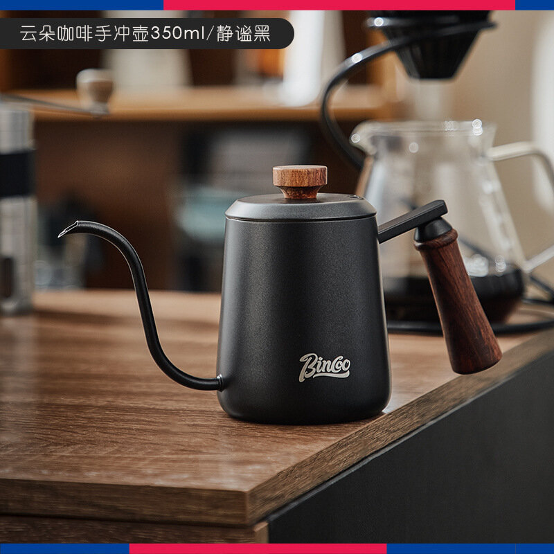 ⭐Набор для кофе Bincoo Pour Over с деревянной ручкой, бытовой ручной кофемолкой из нержавеющей стали, полный набор инструментов для пуровера с длинным носиком⭐