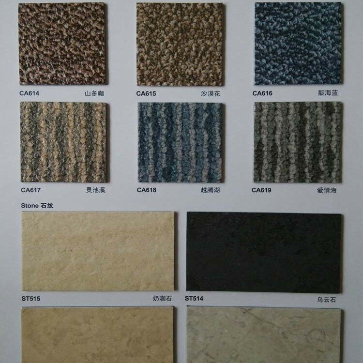 ПВХ-плиты Amstrong Weiniu с каменным пластиком, имитирующие древесину, износостойкие, для торговых центров, школ и отелей