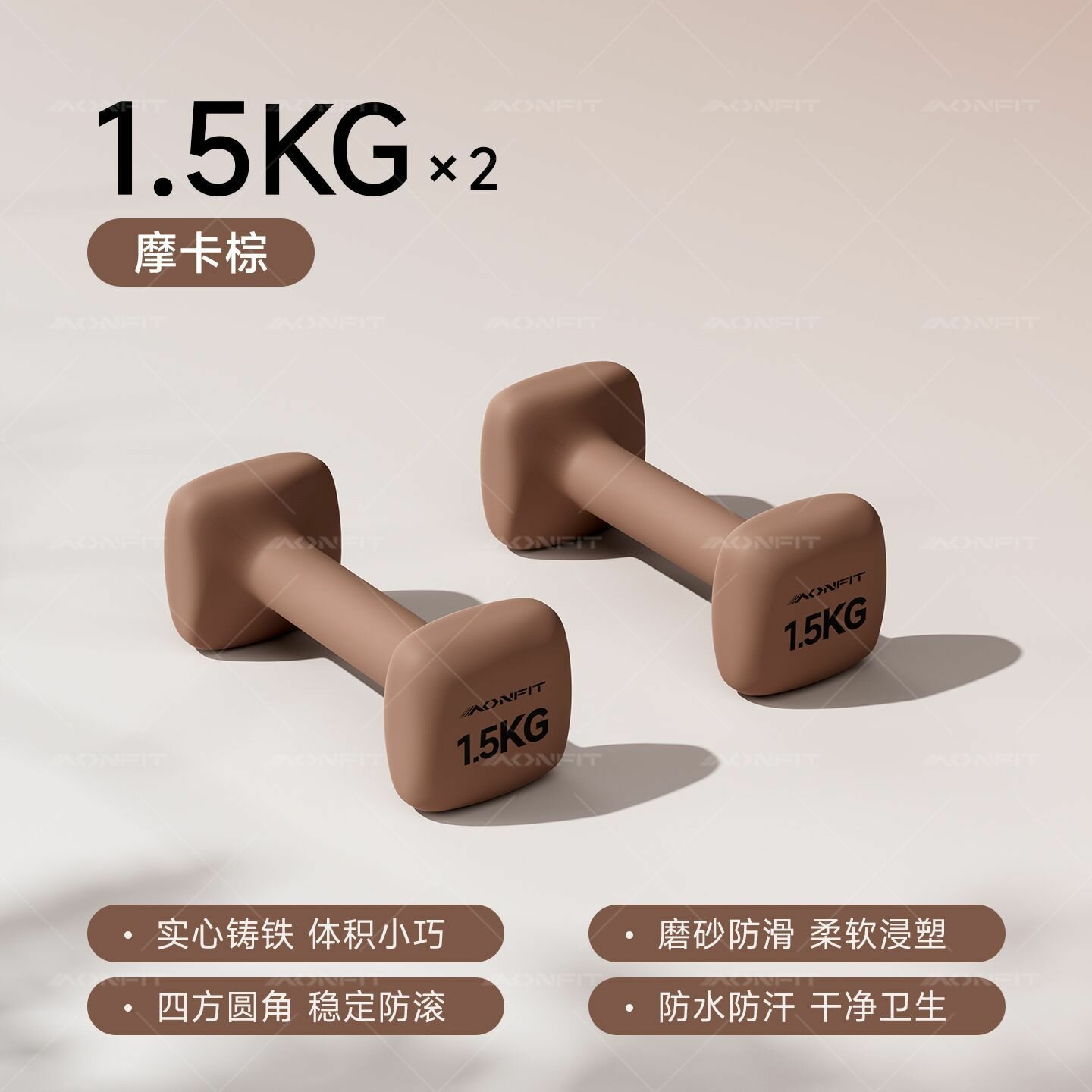 Гантели для женщин, фитнес, домашнее использование, 2 кг, 5 кг, пара, силовая тренировка, 3 кг, из цельного чугуна, оборудование для упражнений на руки