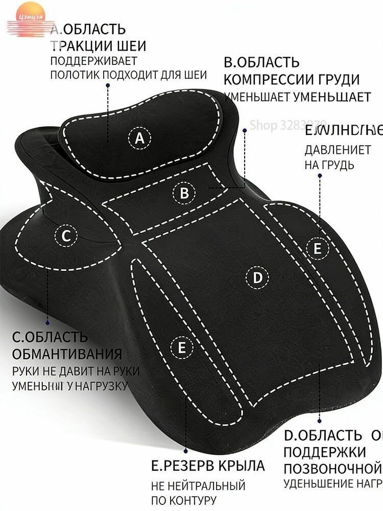 Мебель для секса — фото 1