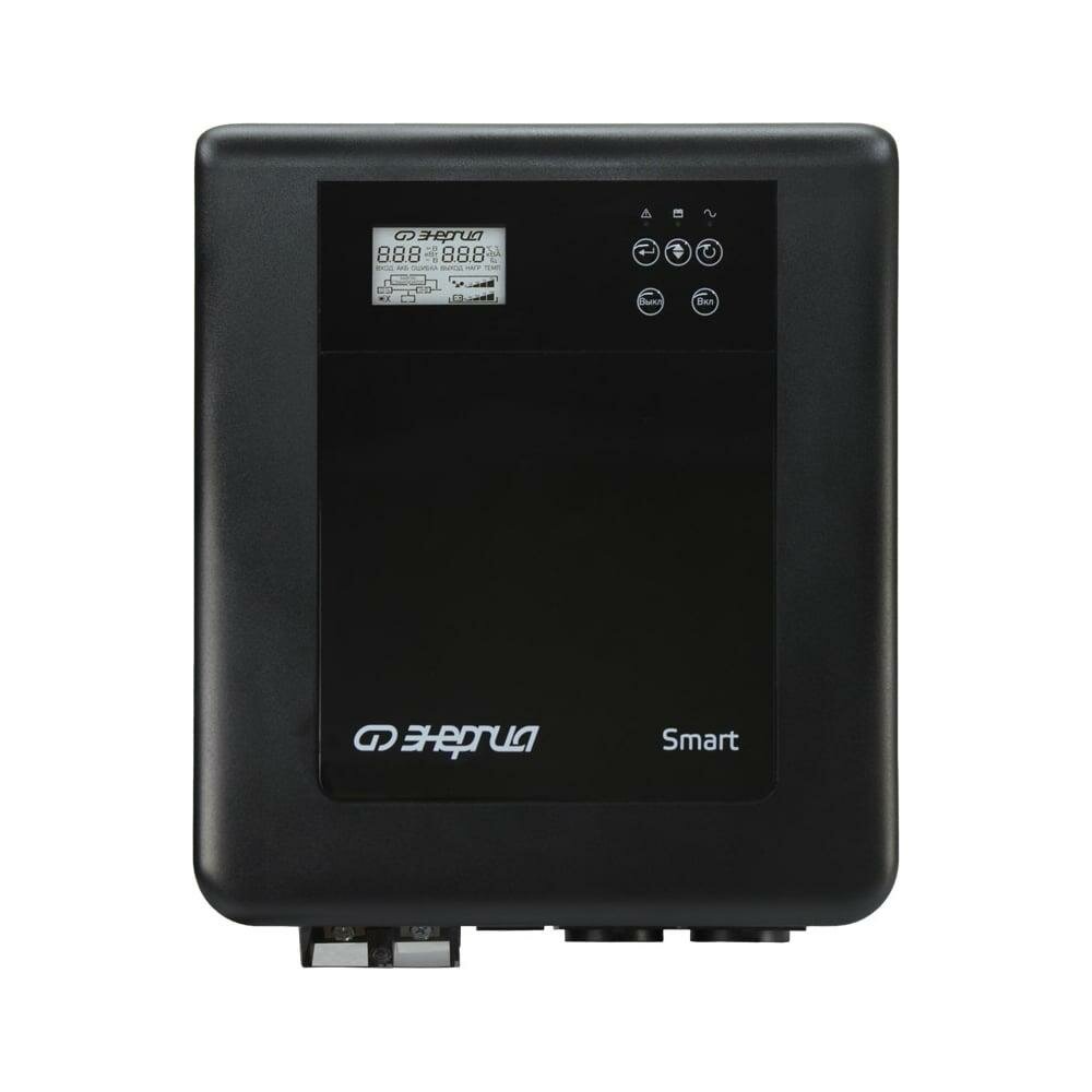 Источник бесперебойного питания Энергия Smart.2 1000W Е0201-0147
