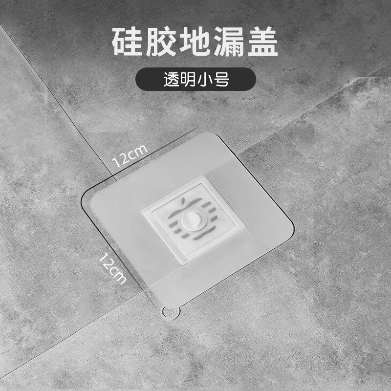 Дезодоратор для напольного слива в ванной, туалете, кухне, канализации, устройство против запаха и дезодорации, силиконовая уплотнительная крышка.