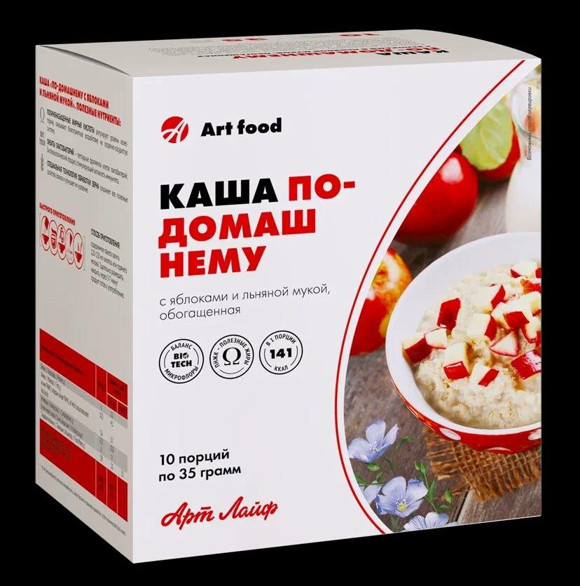 Каша по-домашнему с яблоками и льняной мукой с полиненасыщенными жирными кислотами. 10 порций по 35 гр.