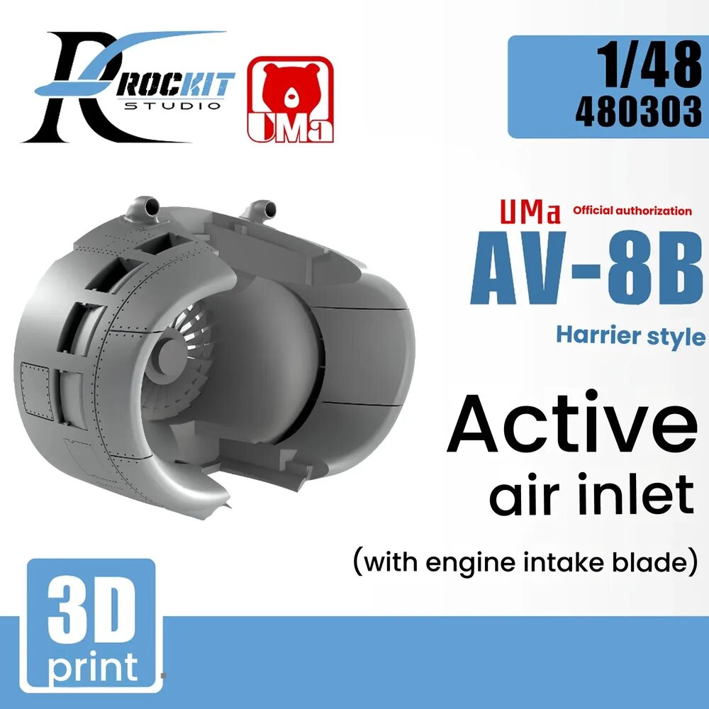 ROCKIT 480303 1/48 AV-8B Harrier Передвижный вход 3D печатный для UMA