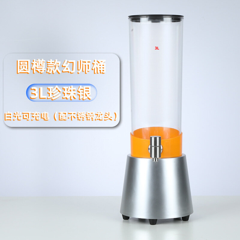 Волшебная пивная бочка, знаменитая в интернете пивная пушка, пивная бочка для бара, кран из нержавеющей стали, бочка для разливного пива, диспенсер для пива, бочка «Волшебный лев».