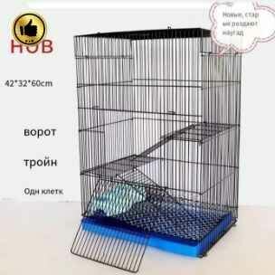 Клетка для животных